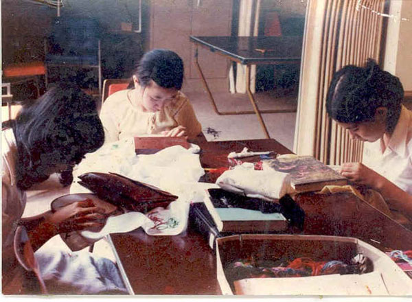 International Service Center | Brief History of the ISC (28)