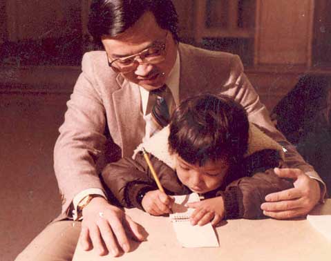 International Service Center | Brief History of the ISC (1)