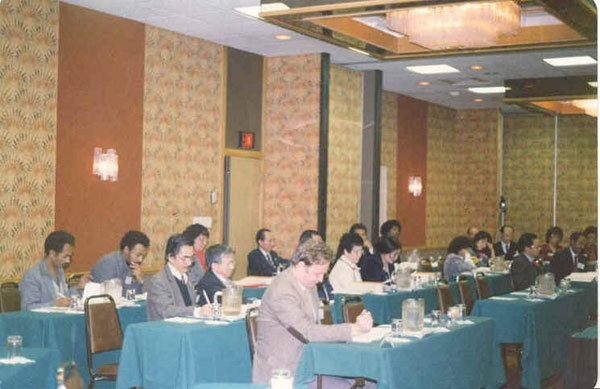 International Service Center | Brief History of the ISC (24)
