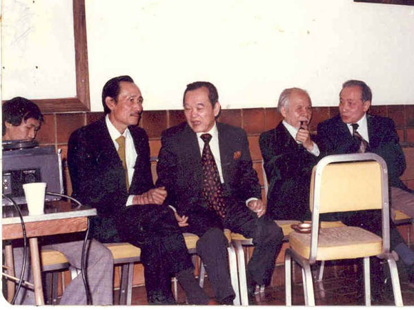 International Service Center | Brief History of the ISC (14)